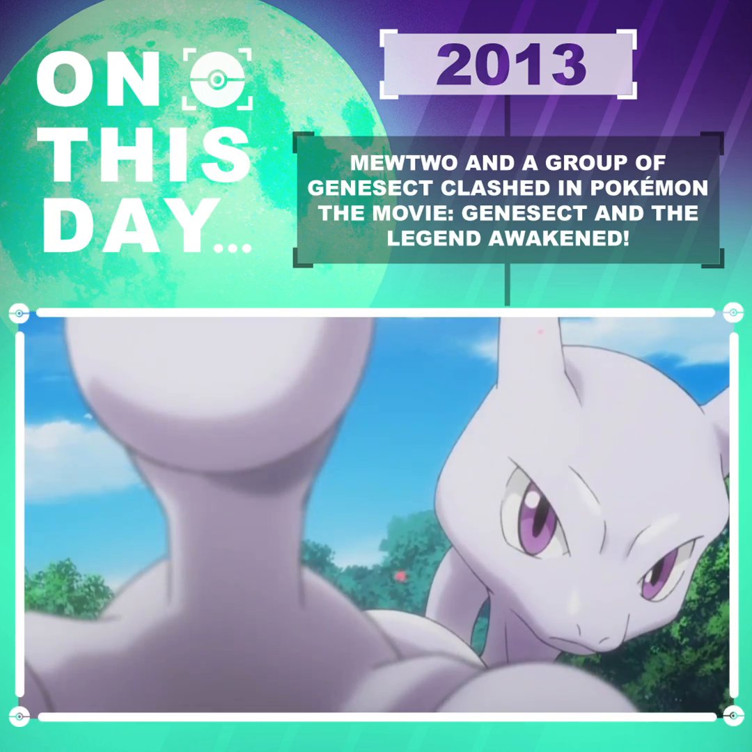 Pokemon Genesect Vs Mewtwo