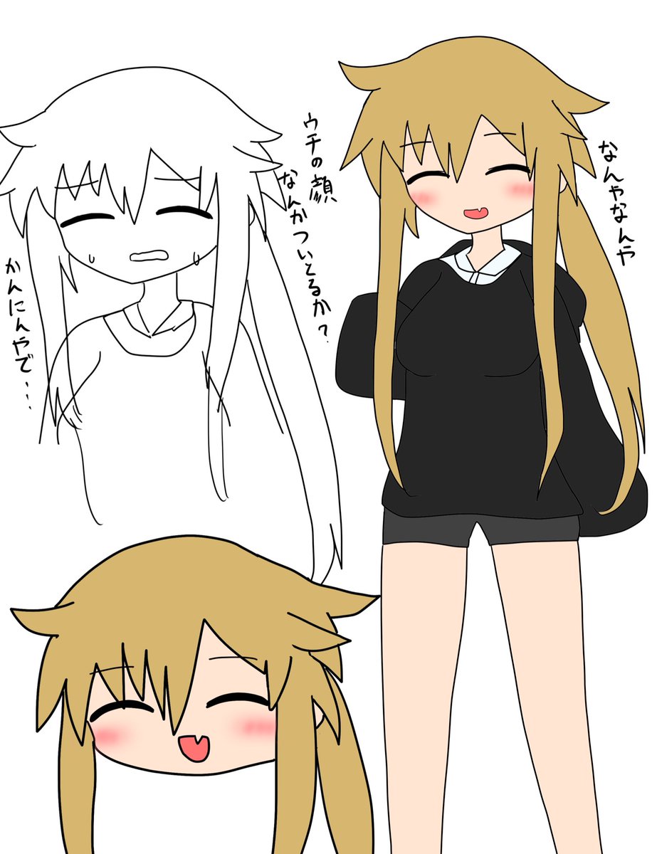 アズレン「失言 #アズールレーン #アズレン 」けだまえくれあ C105 日曜 東G02aの漫画