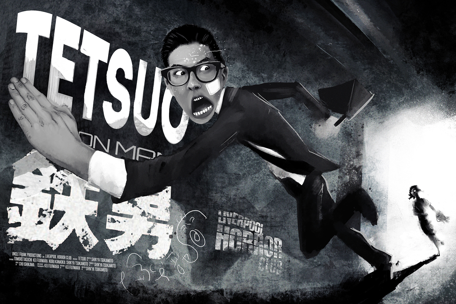 Tetsuo The Iron Man Poster