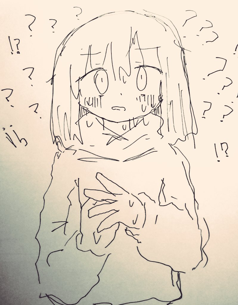 ねりけし🍪の漫画