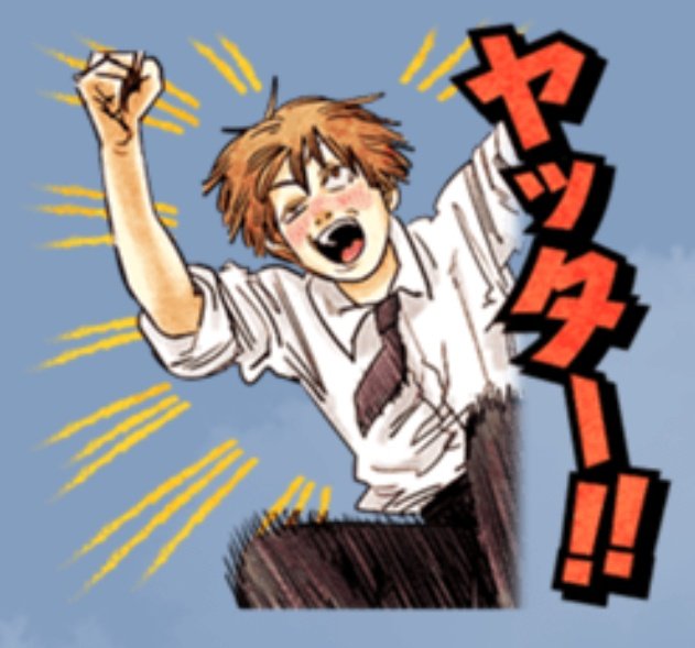 「denji (chainsaw man) open mouth」Fan Art(Oldest)｜2pages