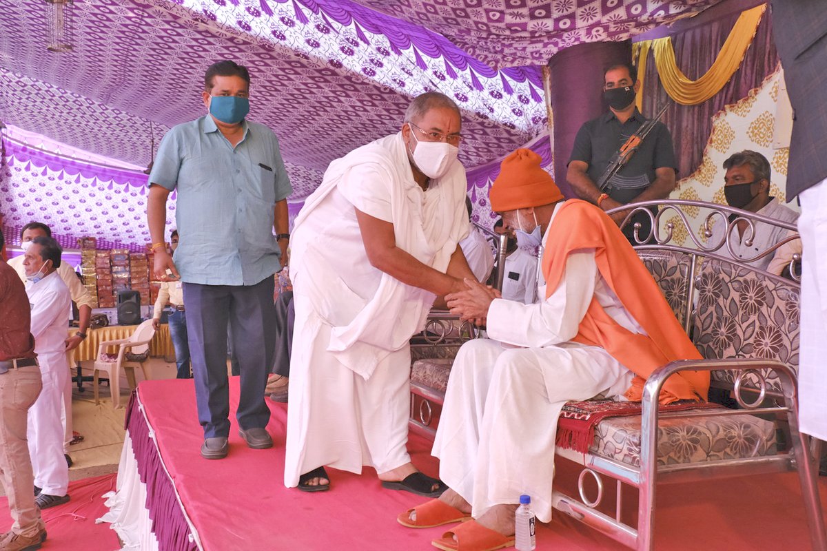 Narayan Seva Trust (@NarayanTrust) | Twitter