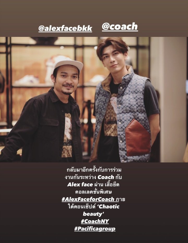 Mewlions Philippines on Twitter: "11/04/2020 💛 #MewSuppasit #mewlions https://t.co/x8XM0zgHsj ...