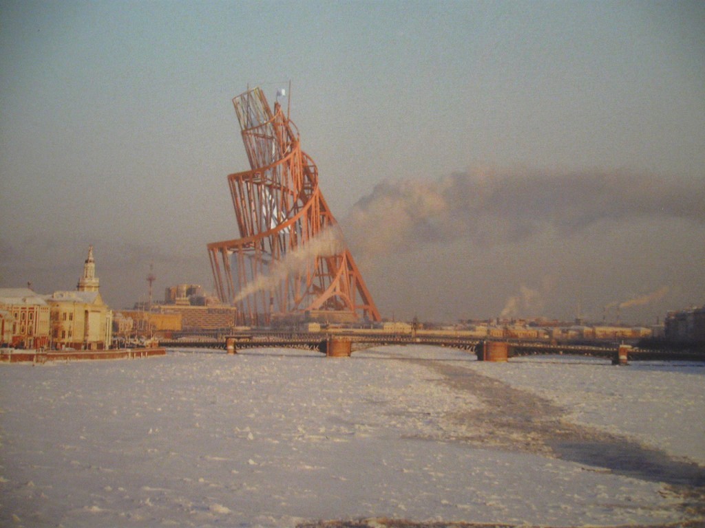 Vladimir Tatlin Constructivism