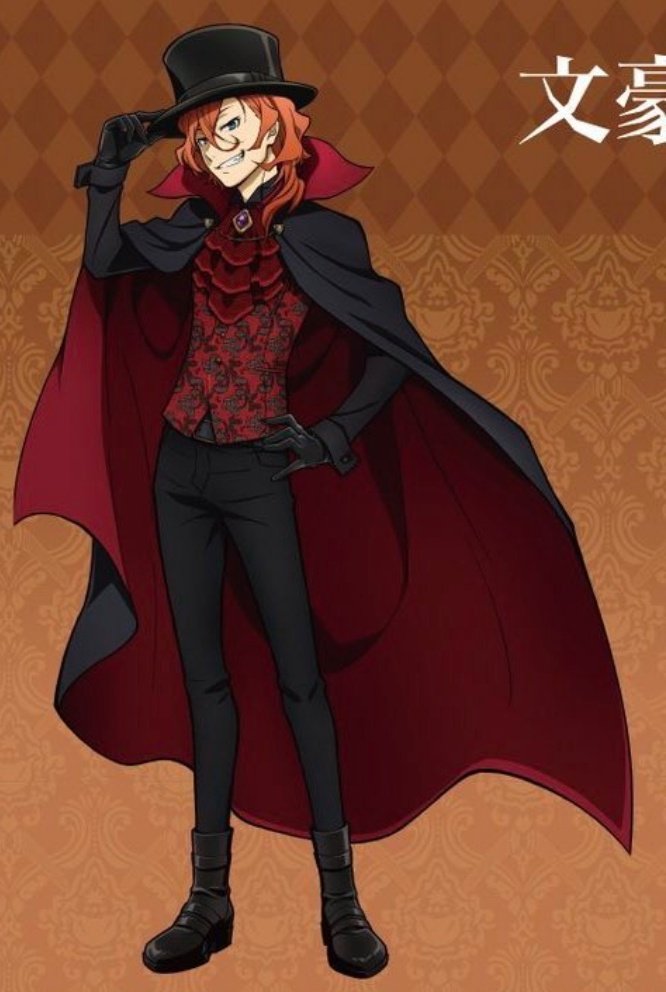 chey on Twitter: "odazai (oda and dazai) https://t.co/RT1gnZnmkT" / Twitter