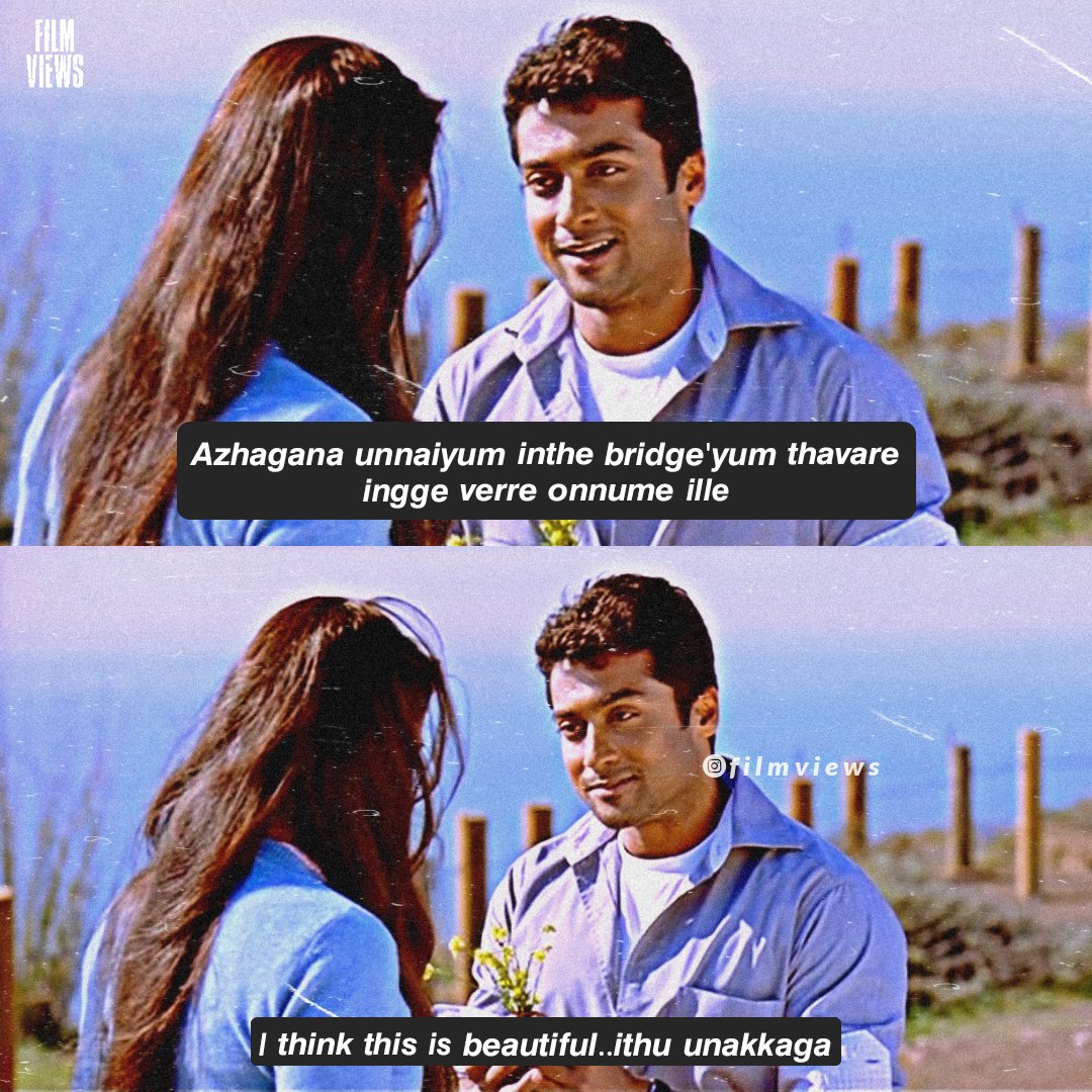 Varanam Ayiram Images With Quotes Celebrating 15 Years Of 'Vaaranam