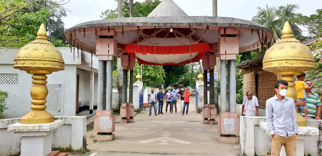 Bordowa Than Image Batadrava Than | Srimanta Sankardeva Gokulam Seek