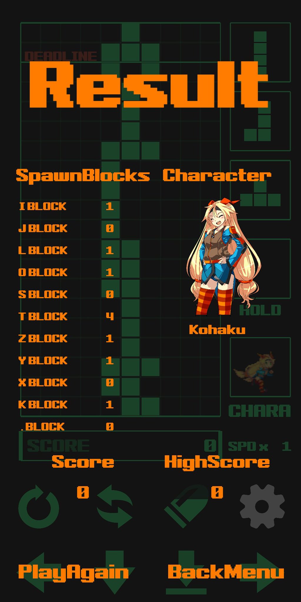 Lizardry on Twitter: "10月から制作していたスキルありの某ブロック崩しアプリをリリースすることができました!! 大分Unityの勉強にもなったので良し。 それにしても ...