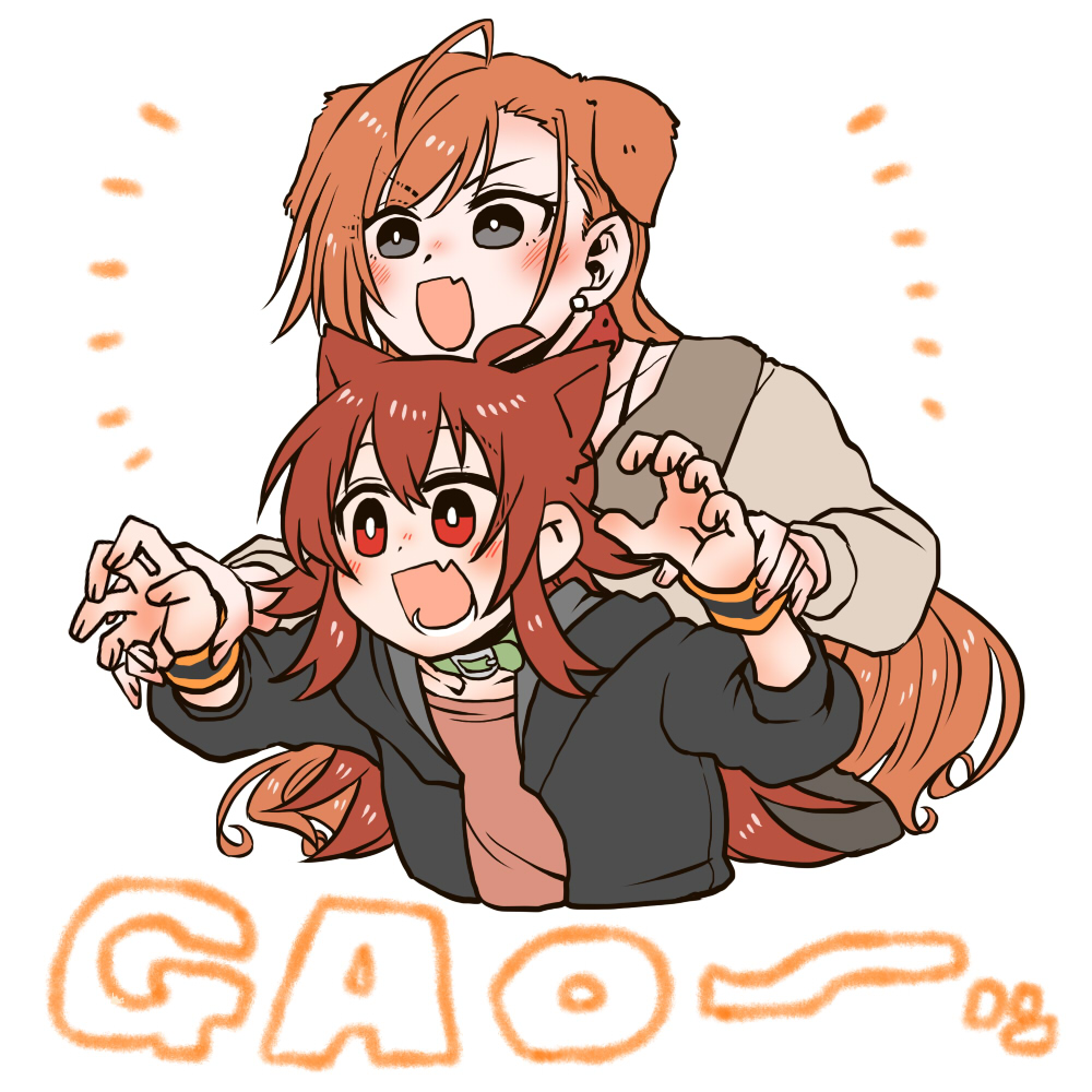 Yume 夢 - あるみ on Twitter 是大可愛跟小可愛XDDD あるみ老師久違的畫這兩個人就直接把可愛的攻擊力點滿了XDD - Plurk