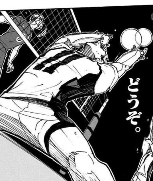 「AHHHHHHH BEACH VOLLEYBALL BOYFRIEND? 」AmiMochi🦊の漫画