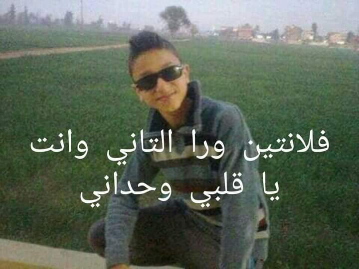 NaDa Ismail Barka (@barka_nada) | Twitter NaDa Ismail Barka (@barka_nada) | Twitter