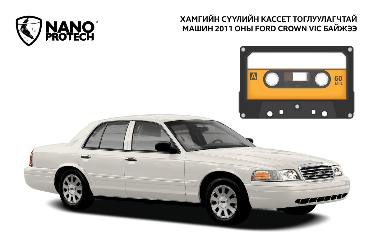 Nano protech Mongolia (@nano_protech) | Twitter