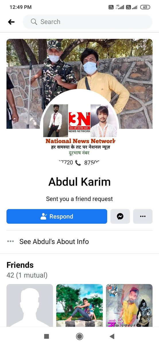 PRINCE JAISWAL REPORTER (@PRINCEJAISWALR2) | Twitter