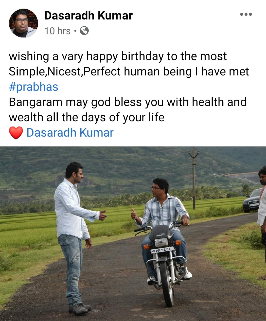 Mr Perfect Tamil Movie