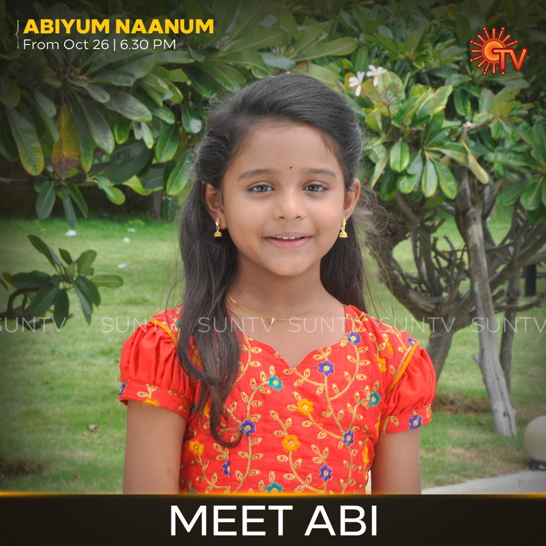 Abhiyum Naanum Baby Stills