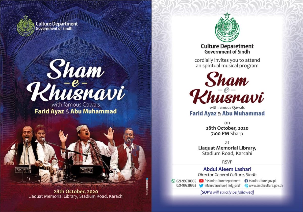 Muhammad Roohullah (@MRoohullahTunio) | Twitter