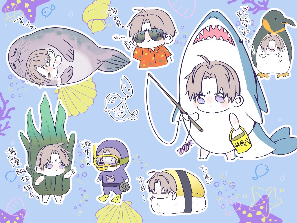 「真島さん&超くん再掲 」izmの漫画