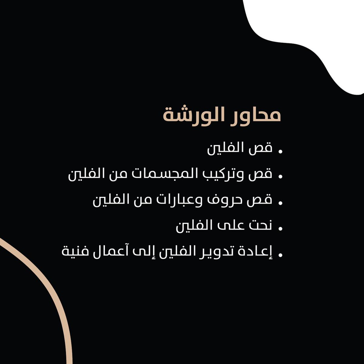 Training35 (@Training351) | Twitter