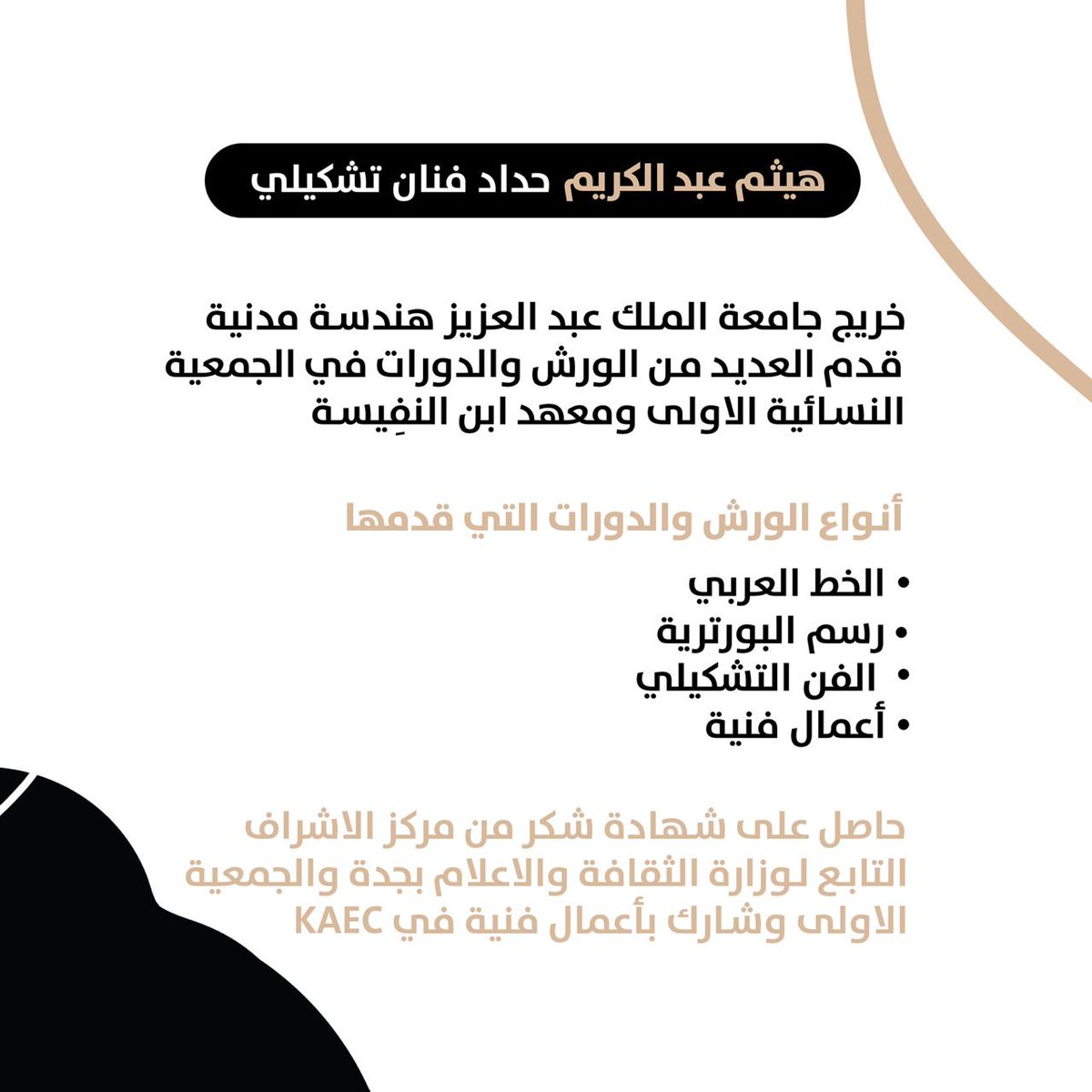 Training35 (@Training351) | Twitter