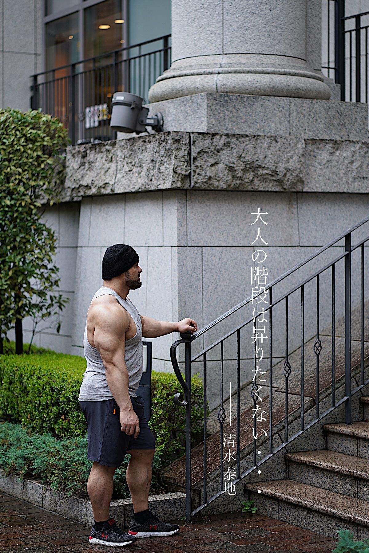 清水 泰地＠Taichi Shimizu on Twitter: "https://t.co/uNm2UpMLjg" / Twitter