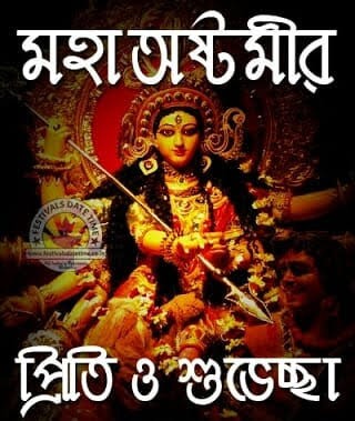 BADAL DEBNATH (@BADALDEBNATHBMS) | Twitter