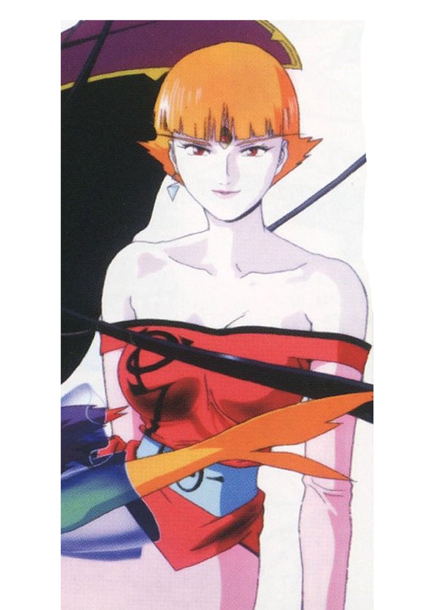 Macross Plus Sharon Apple Concert