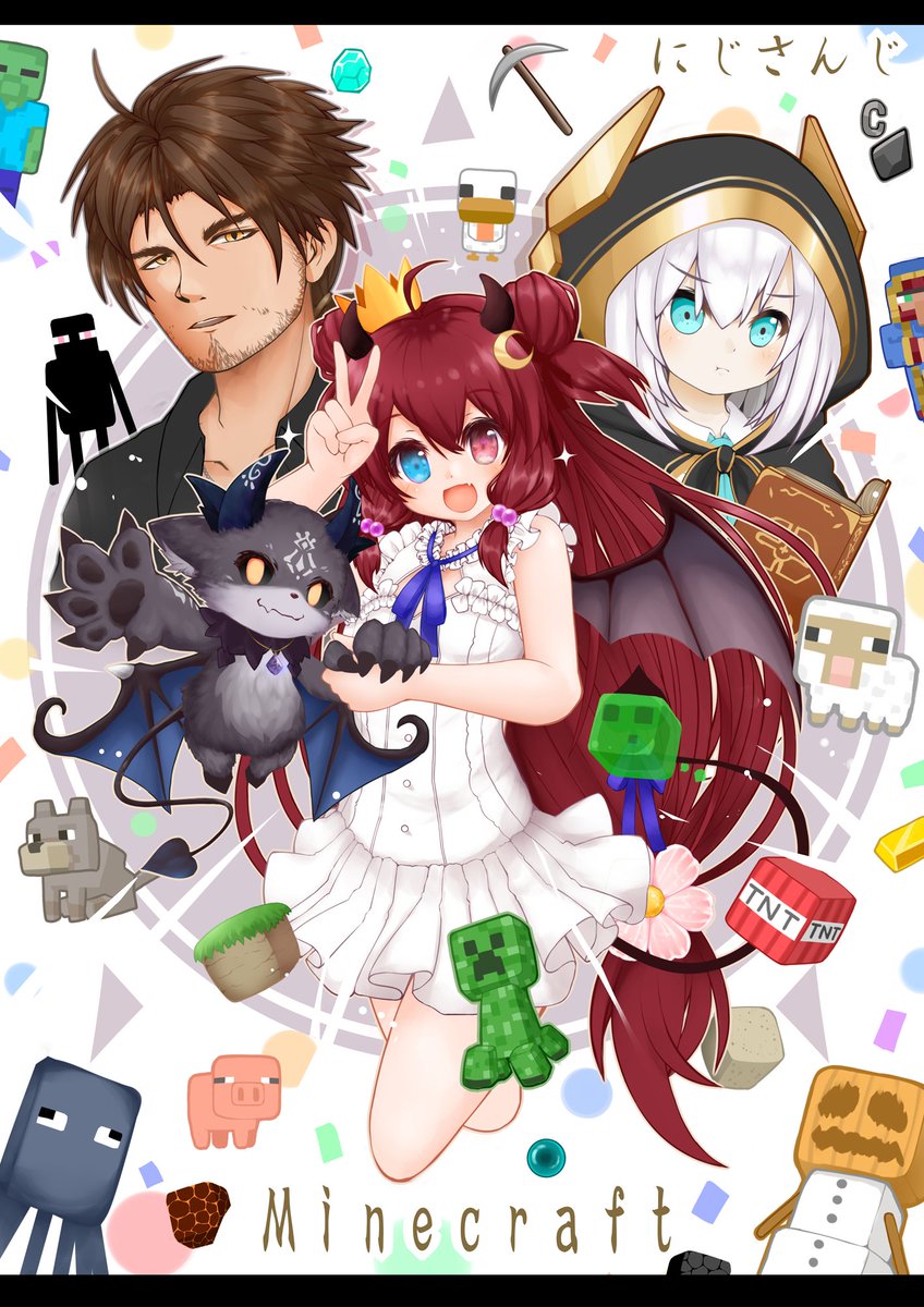 ぐふがまるす@ティア F53b (@gufuga_mls) さんのイラスト・マンガ作品まとめ (7 件) - Twoucan