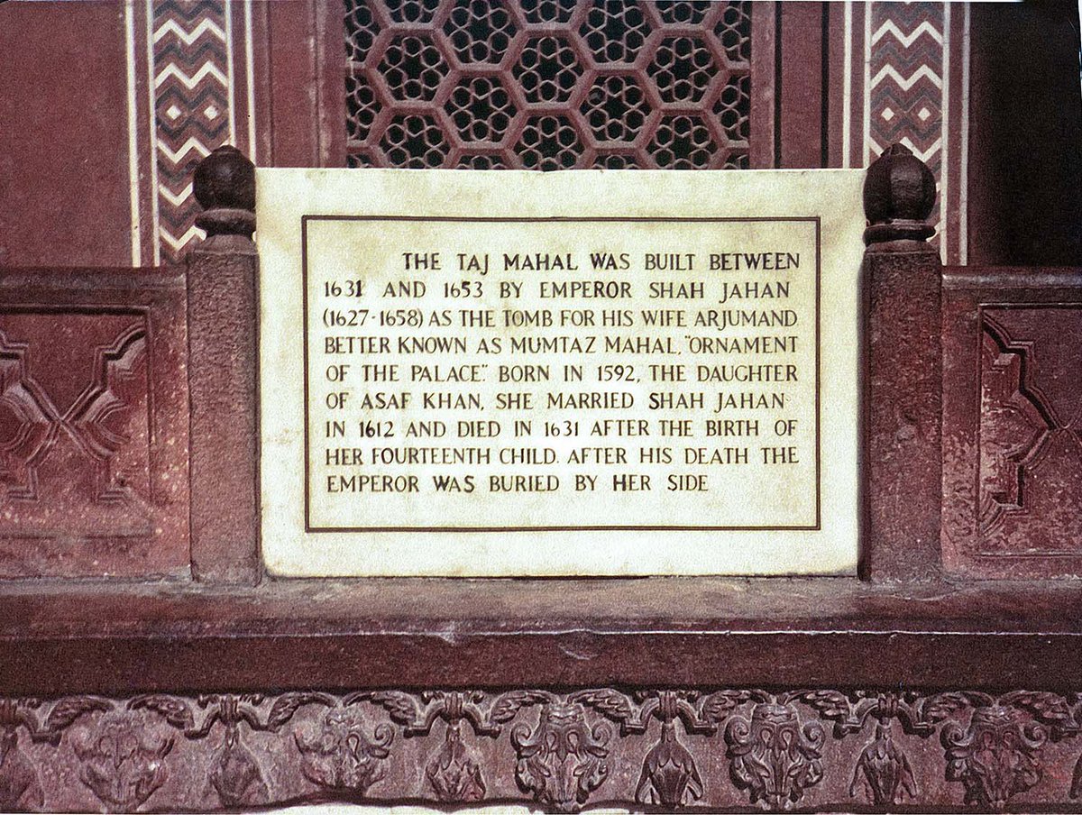 1/n The first thing visitors see on a visit to the Taj Mahal is an ASI ...