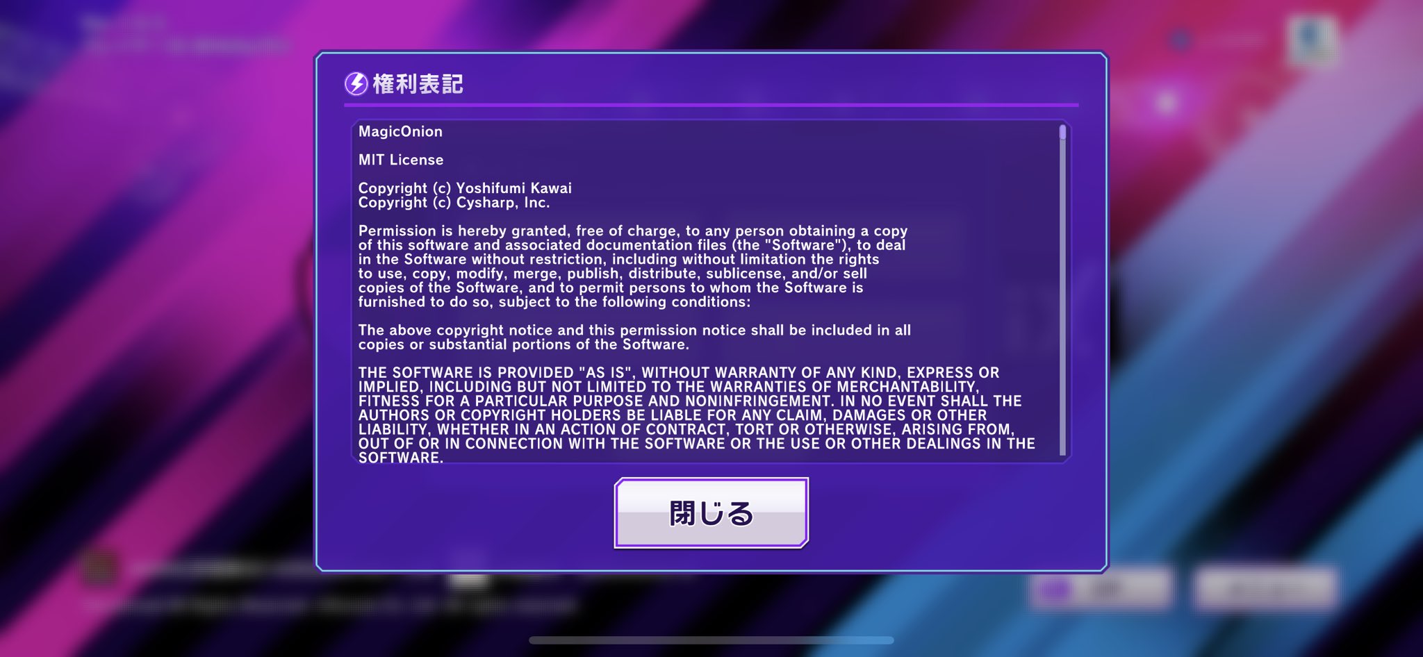 neuecc on Twitter: "D4DJ Groovy Mix、MagicOnion、MessagePack for C#、UniTask、UniRx採用ありがとうございます ...