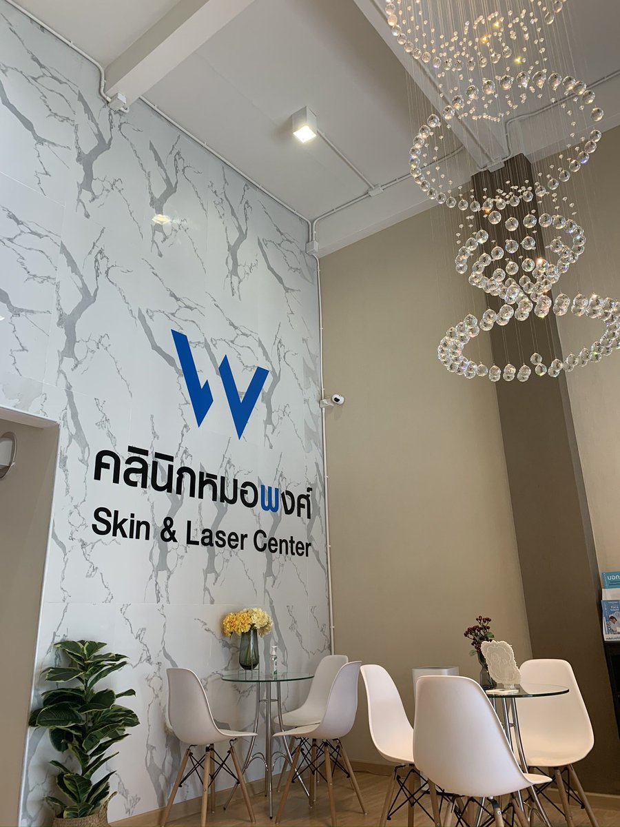 Dear_thitisuda (@DThitisuda) | Twitter