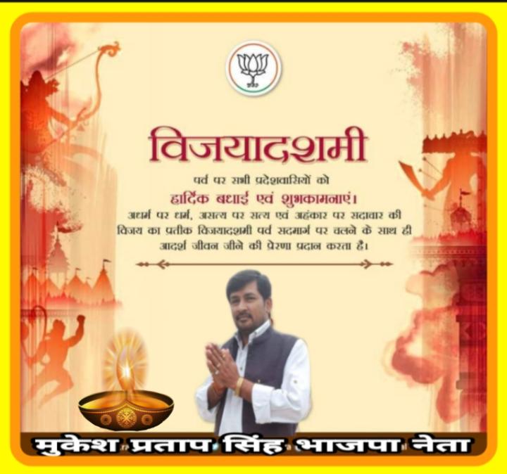 Aadarsh Singh Raikwar (@AadarshDaman) | Twitter