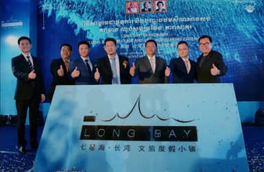 Thread by @ChinaCamMonitor on Thread Reader App – Thread Reader App