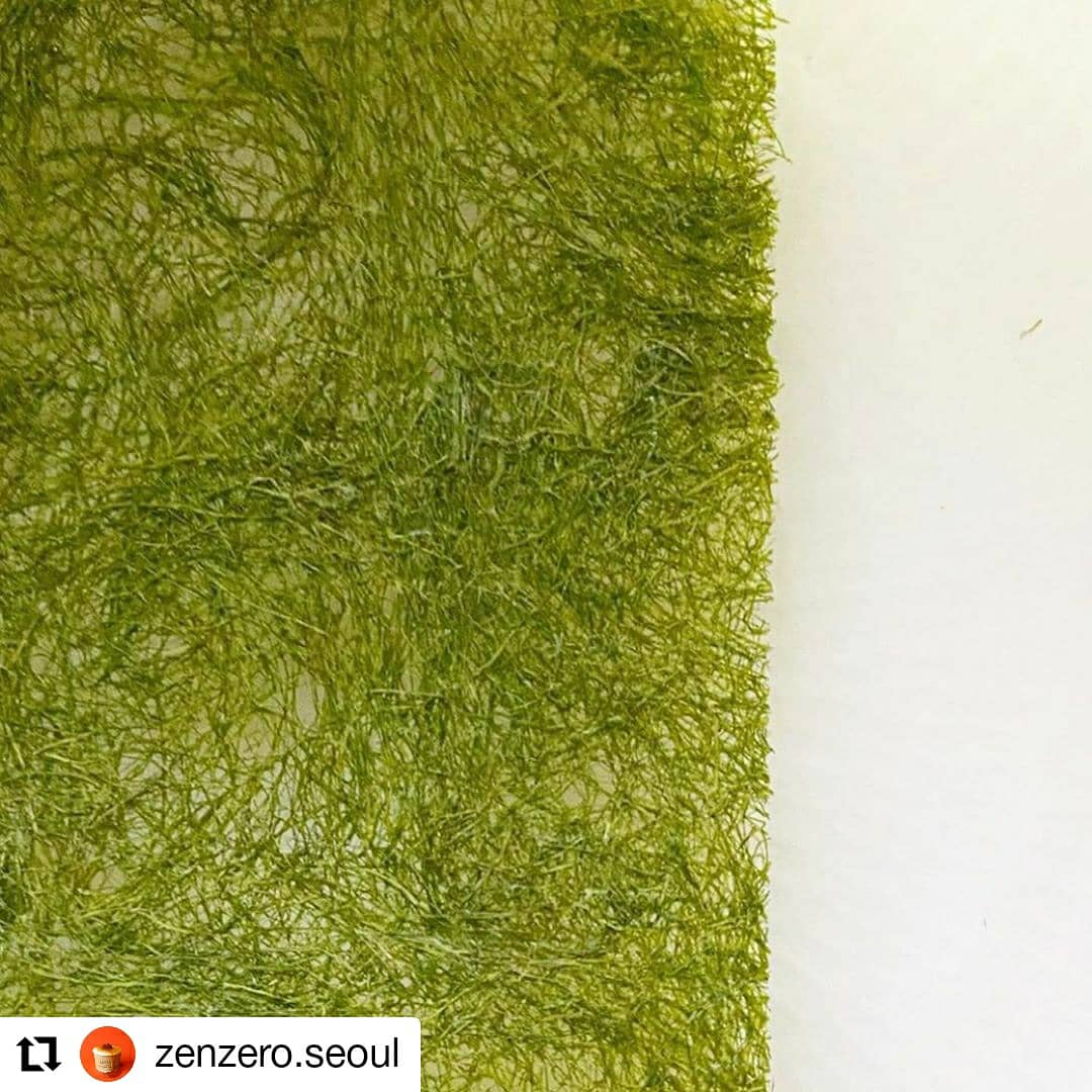 바다숲 on Twitter: "젠제로로 gogo🏃‍♀️🏃🏃‍♂️ #바다숲 #감태 #젤라또 • • • • • • Zenzero Caramel au Gamtae 안녕하세요 ...