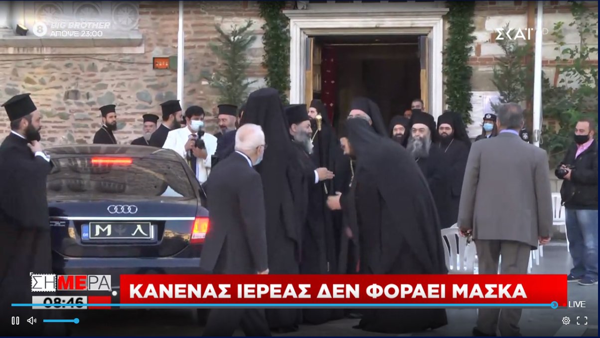 The Greek Analyst on Twitter: "Χωρίς σχόλιο. Μόνο ντροπή. (via @SheikYerbutti2)…