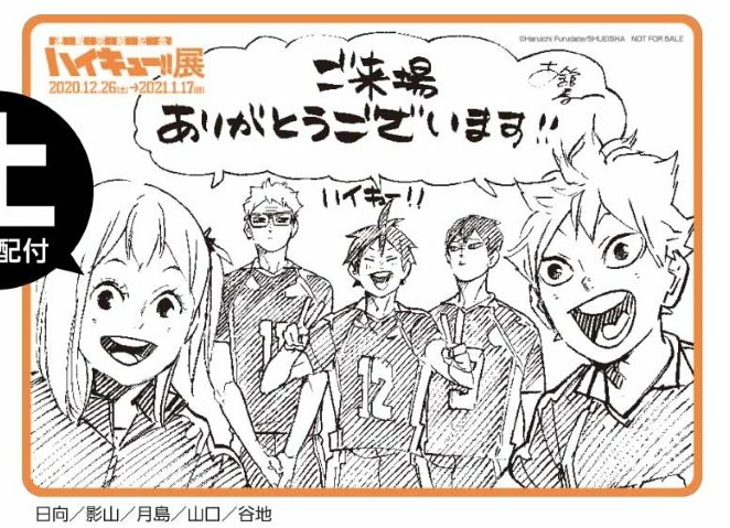 「DAMN 」𝚓𝚘𝚎 🌱 COMMS OPENの漫画