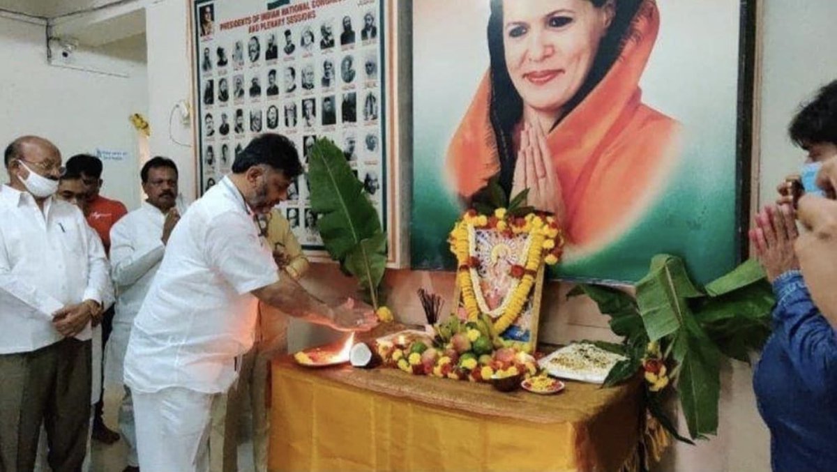 Adesh Shetty (@adesh_shetty_) | Twitter