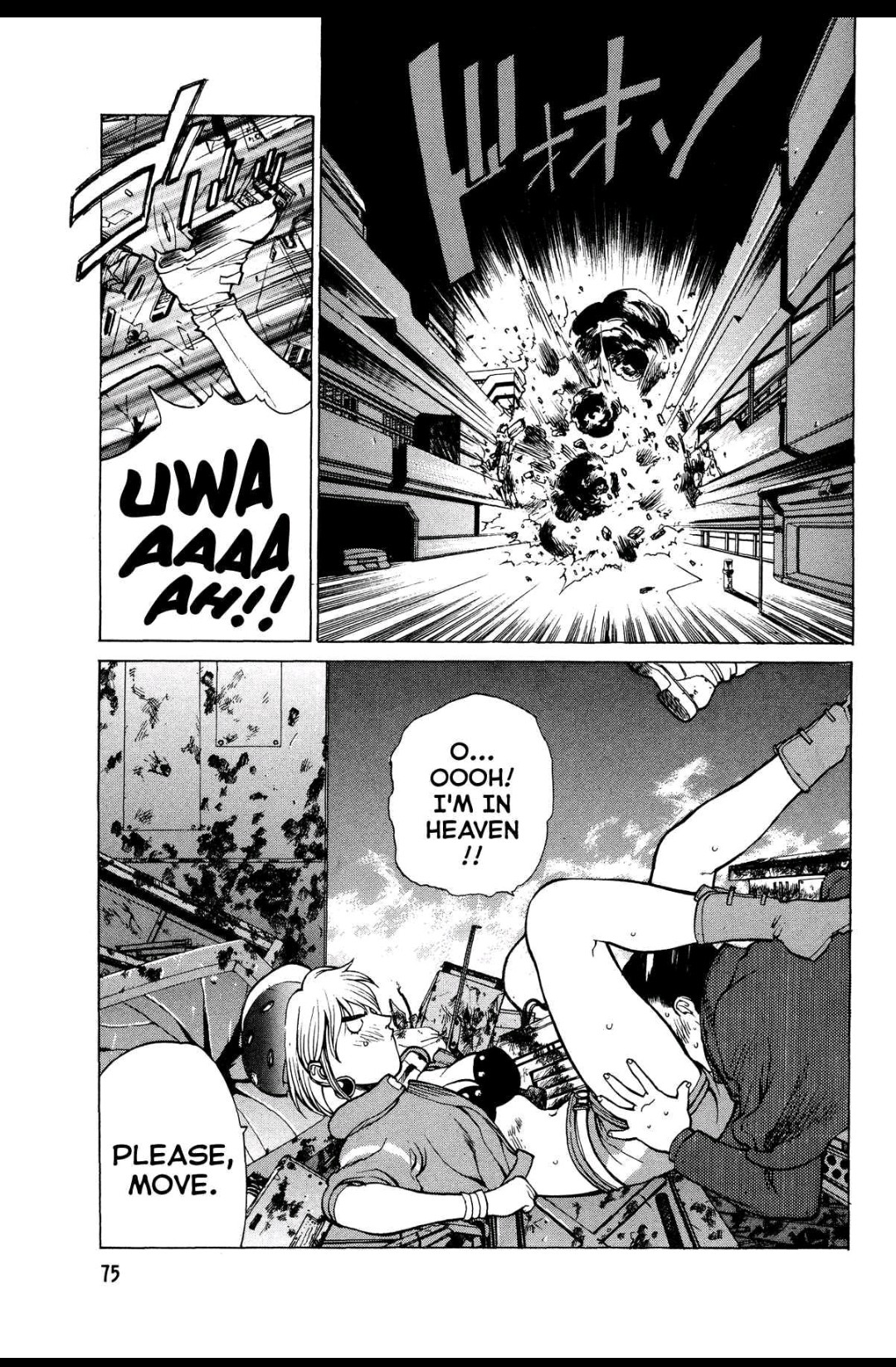 Anime Grabbing Doing It