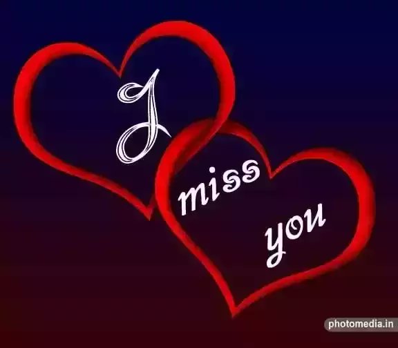 Miss U Janu Wallpapers
