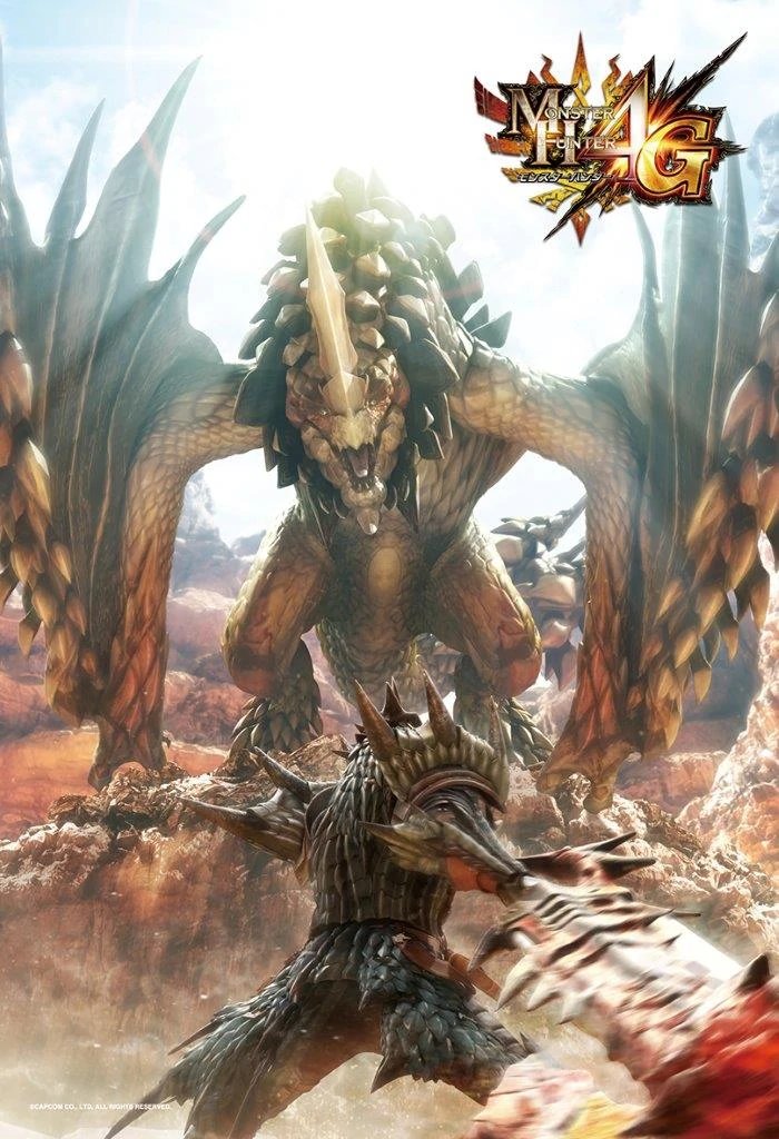 Monster Hunter 4 Ultimate Wallpaper