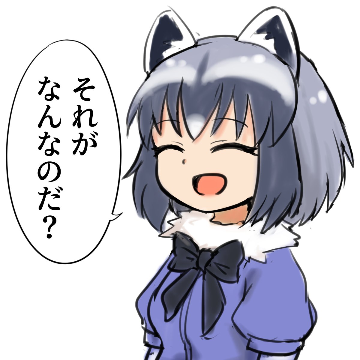 「#NYN姉貴 」tentenの漫画