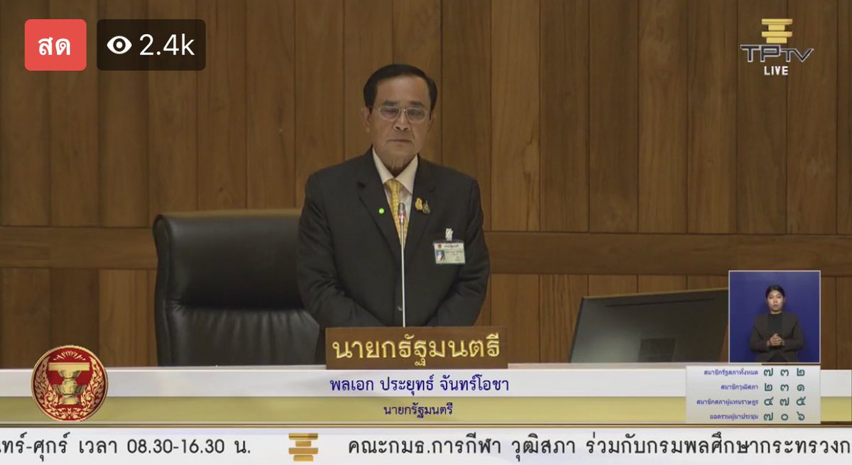 Jay Thong Thin (@jay_thongthin) | Twitter