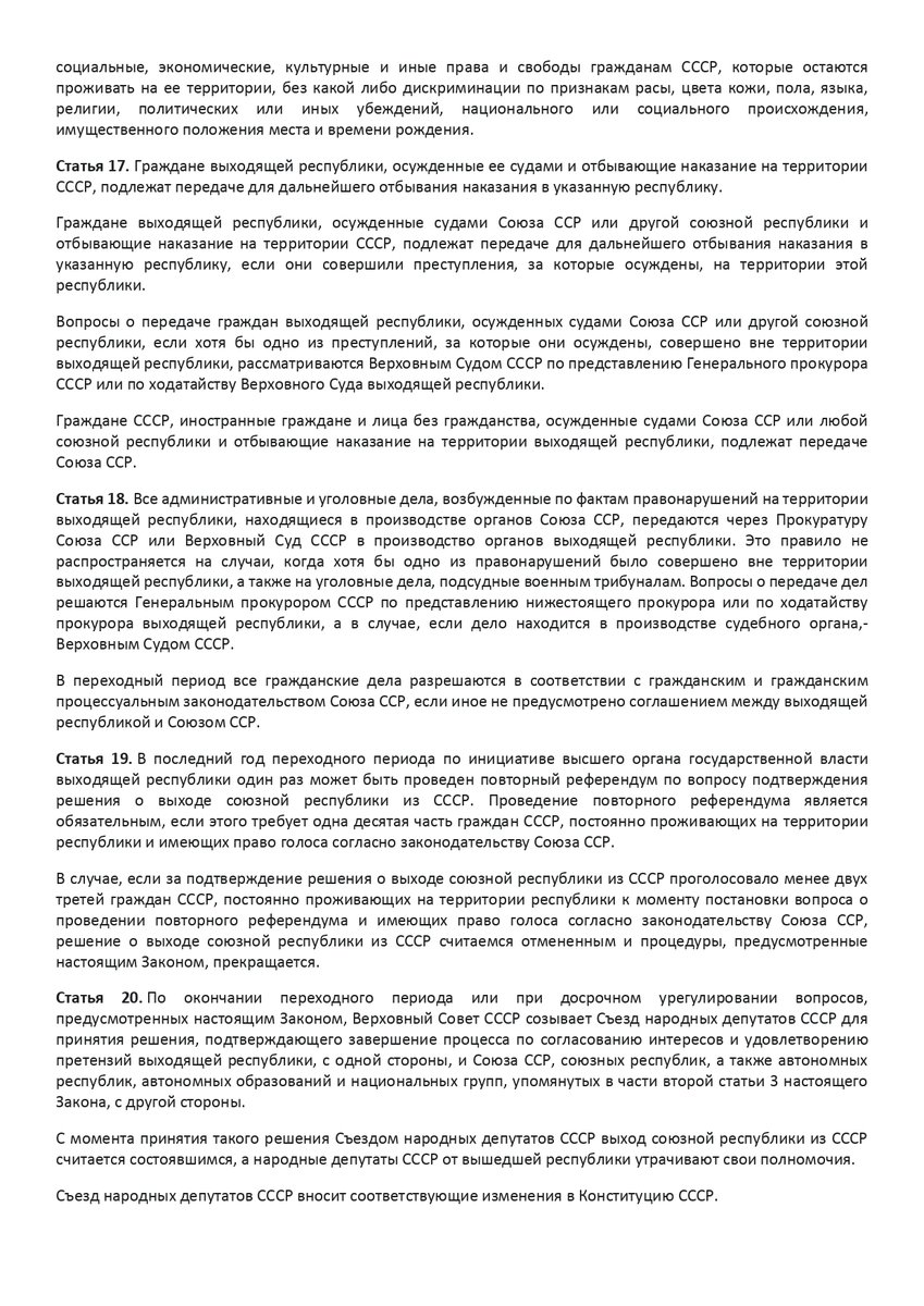 Tatev Vardanyan (@TatevVardanya12) | Twitter