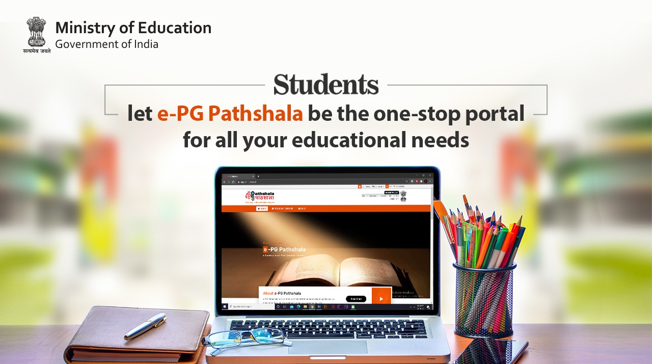 Epg Pathshala