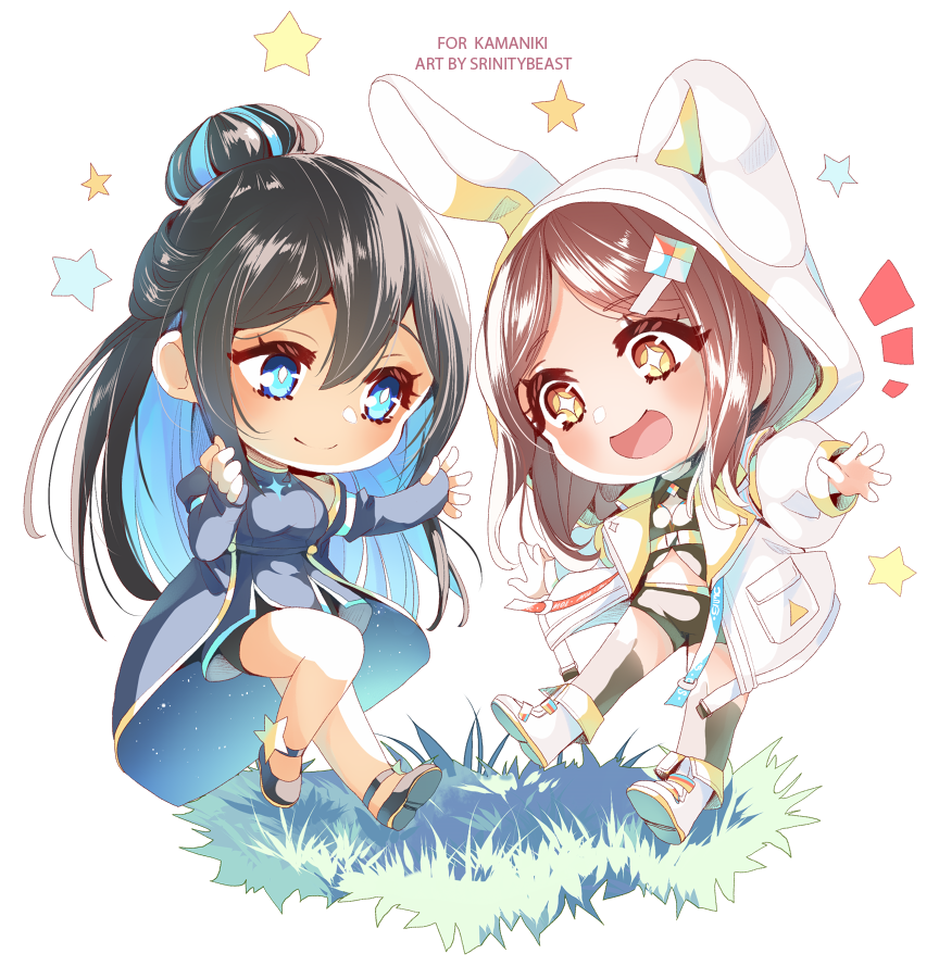 ART RAFFLE!! A late celebration for 」|Srinitybeastのイラスト