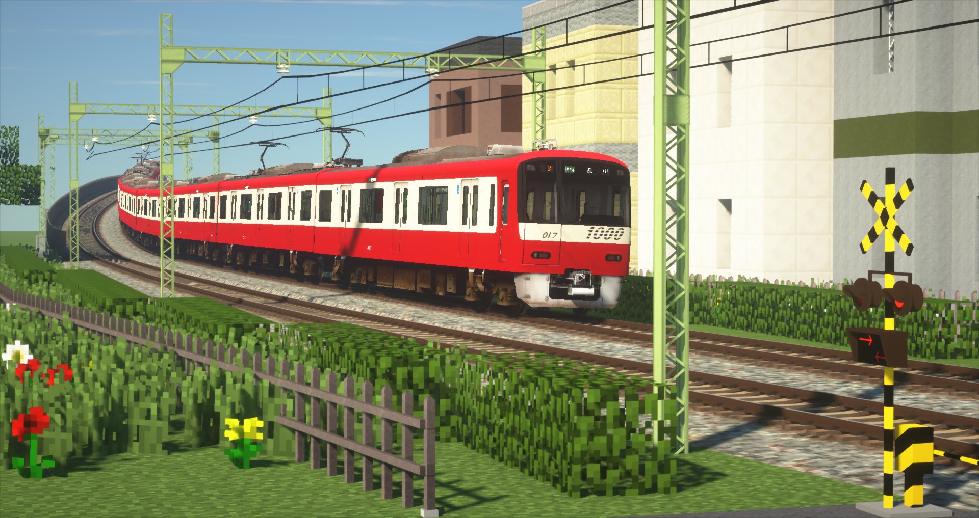 kesi on Twitter: "#RTM_SS 久々のss https://t.co/BAf7xYBkYC" / Twitter