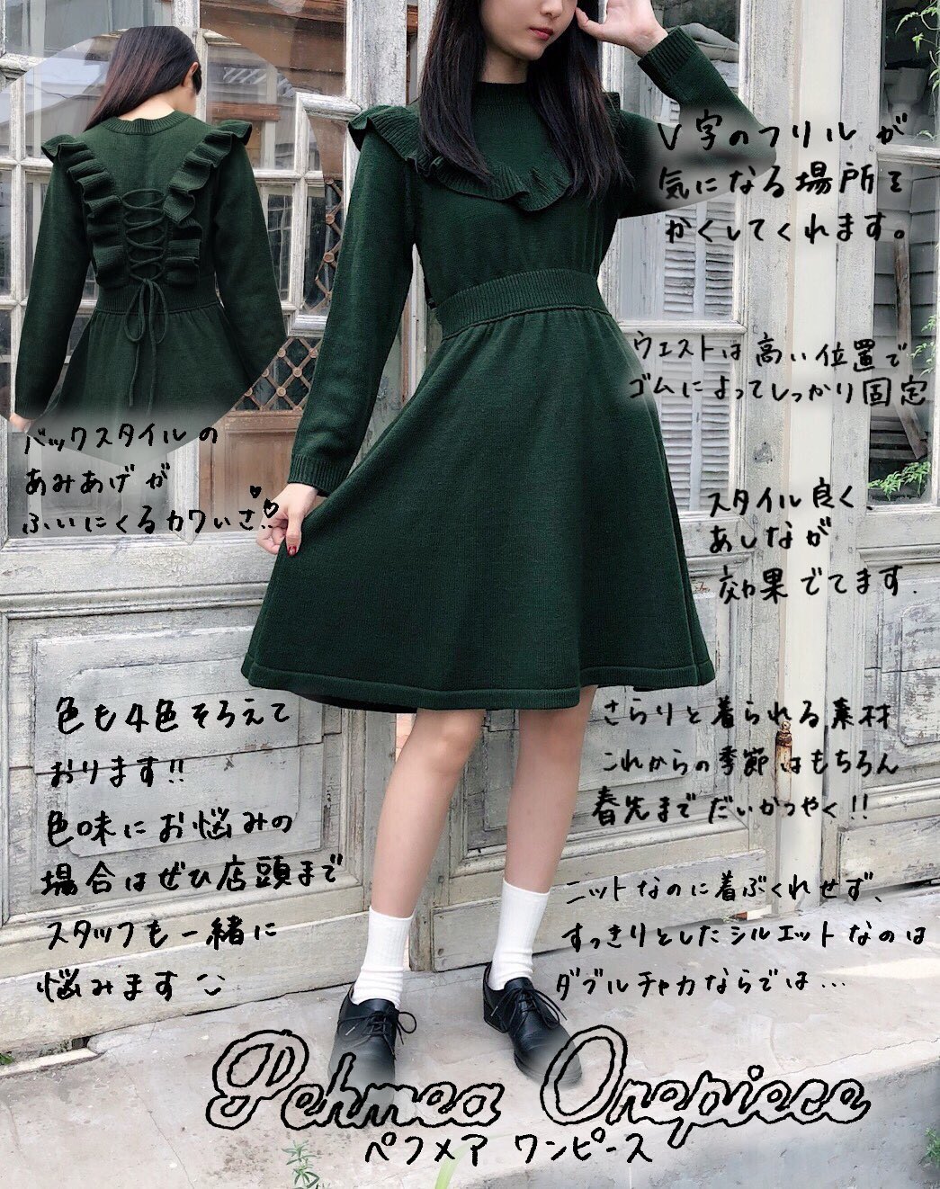 DoubleChaca〈ダブルチャカ〉 (@doublechaca) / X DoubleChaca〈ダブルチャカ〉 (@doublechaca) / X