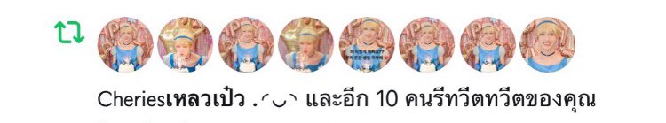 𝐓𝐞𝐰 (@TewIsme) | Twitter