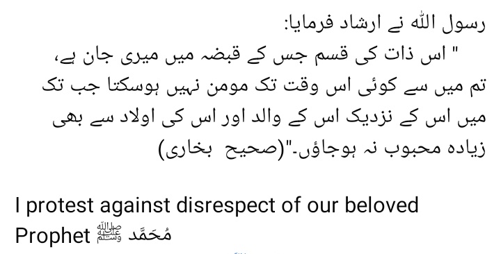 Siddiqa Ehsan Abbasi (@EhsanSiddiqa) | Twitter