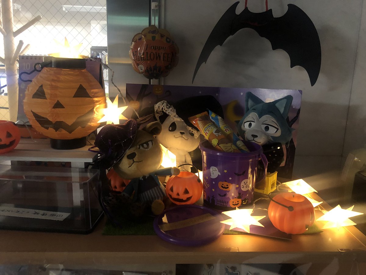 Happy Halloween from Orange Studio : r/Beastars